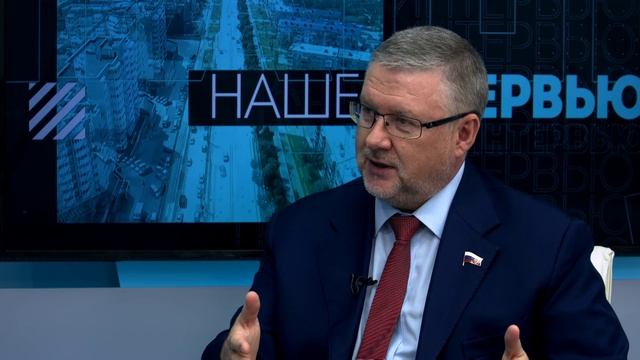 "Наше интервью". Георгий Карлов