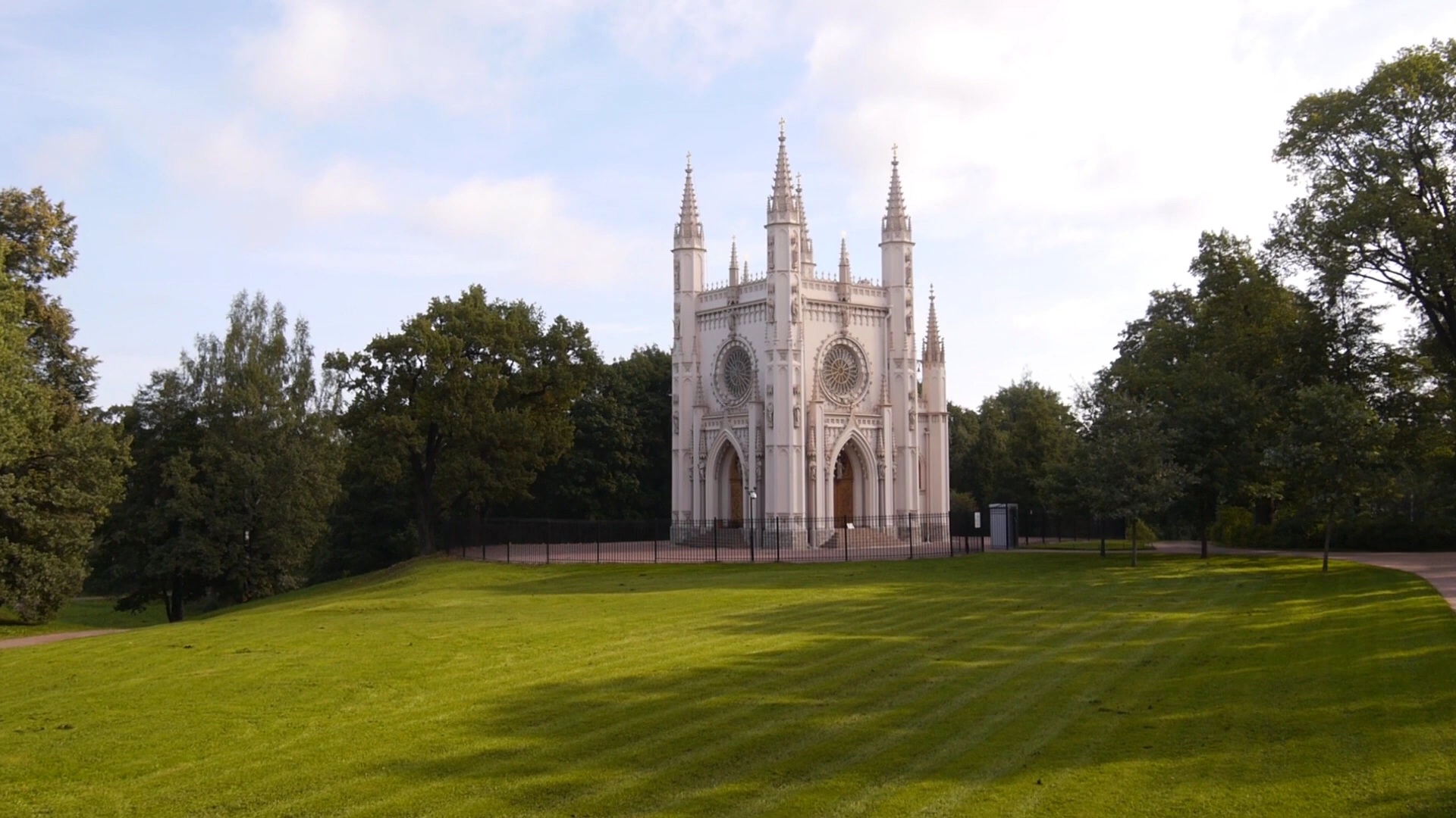 Парк _Александрия_ в Петегрофе