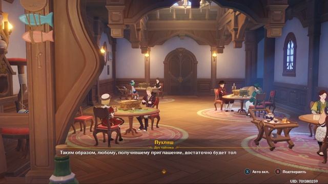 Genshin Impact: Обнова, дропсы, карты, боссы, и конечно же аниме