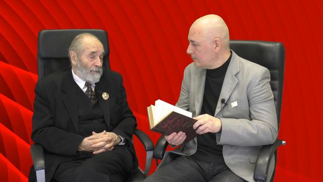 Читая Маркса. Общий устав международного товарищества рабочих