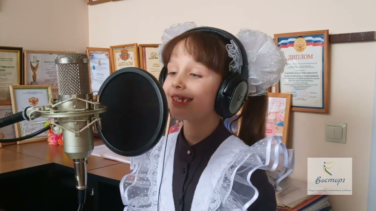 Настя Бутримова