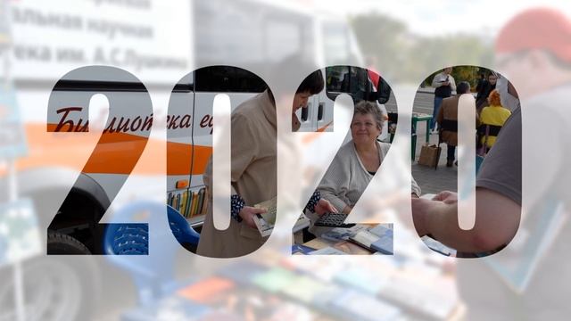 История Забайкальской осени 2016 - 2023