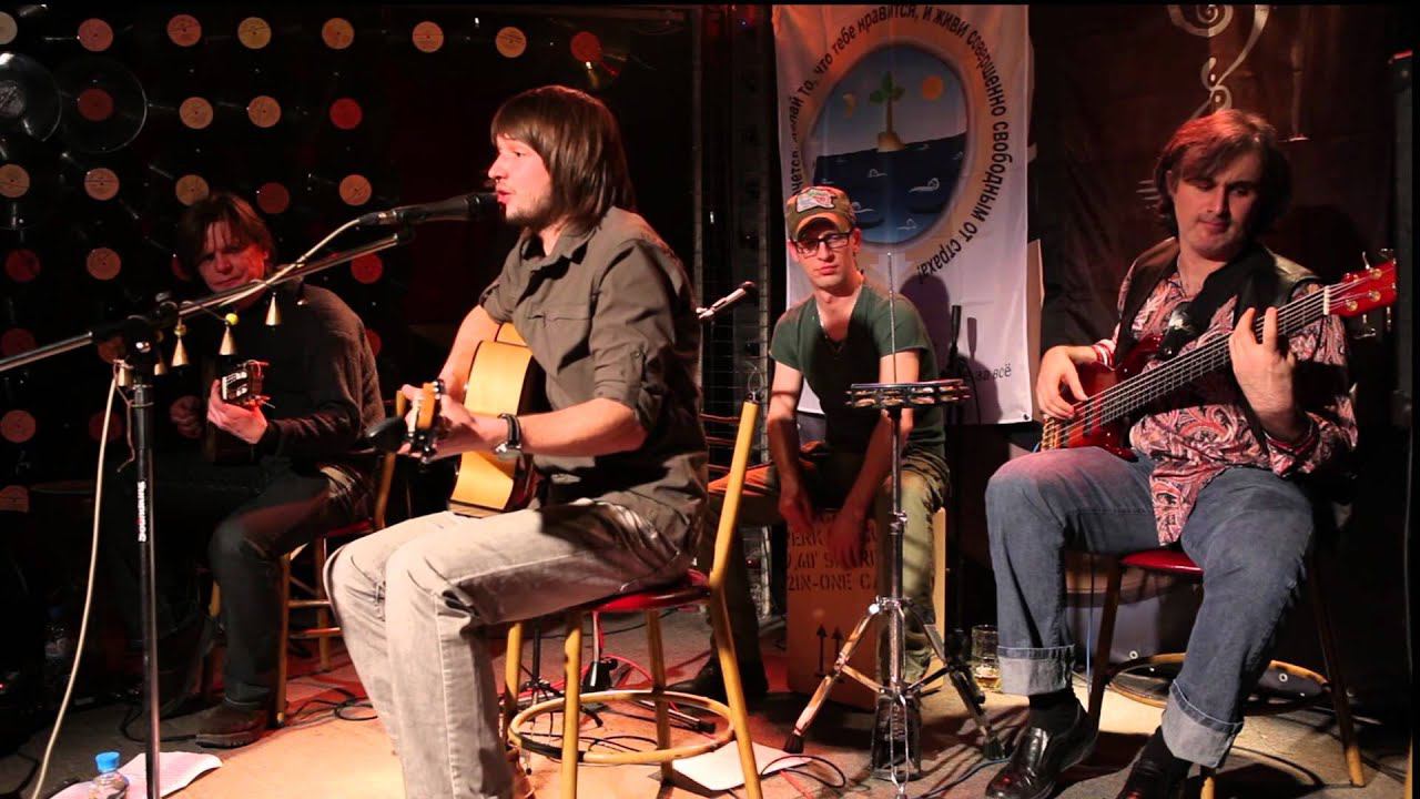 Длина Дыхания - Образ возлюбленной Вечности