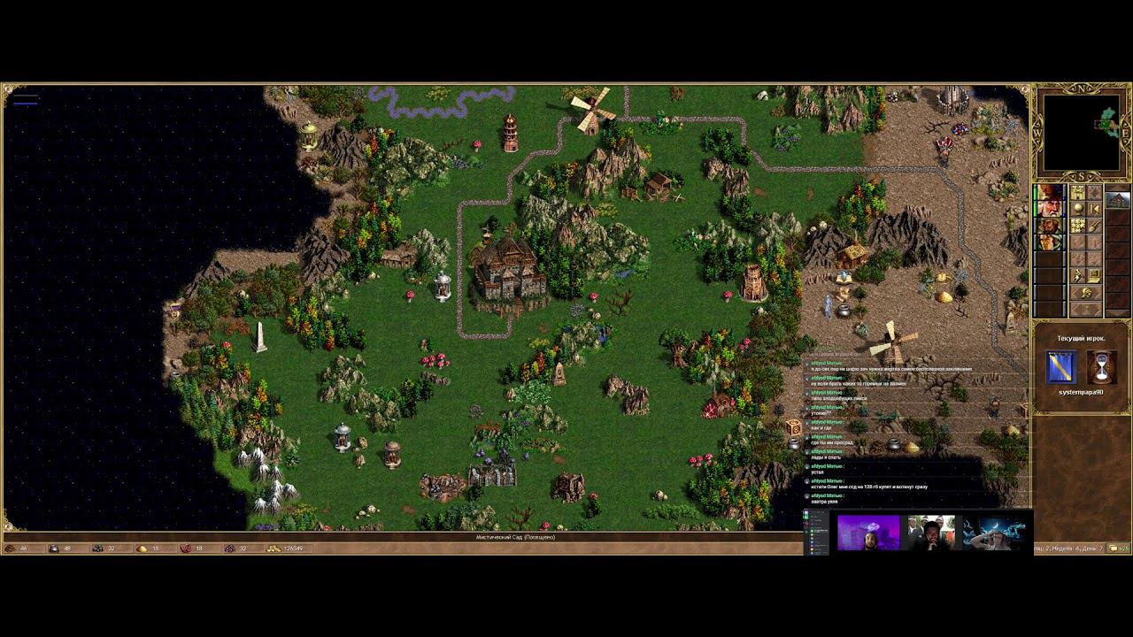 HoTA Heroes III strim