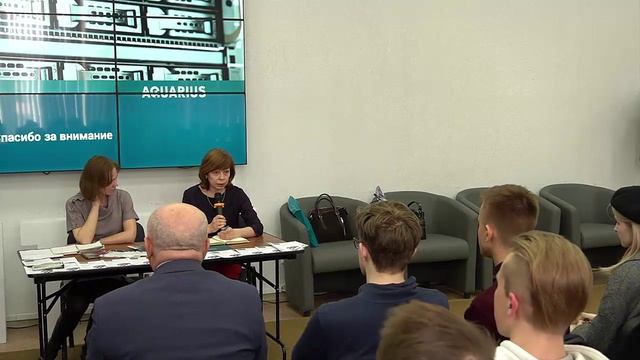 МАЯК Аквариус