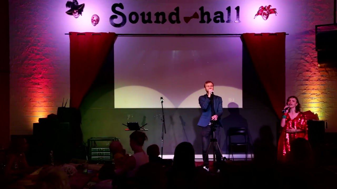 Игорь Лисовец, Мария Оленина - Наощупь  (сл. И. Лисовец, муз. И. Колесников)