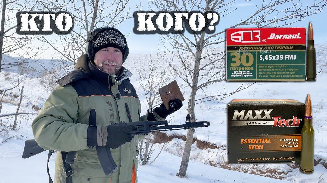 БПЗ vs АПЗ | Фак(т) №2!