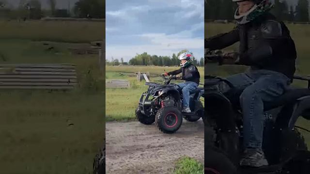 пробую квадрик