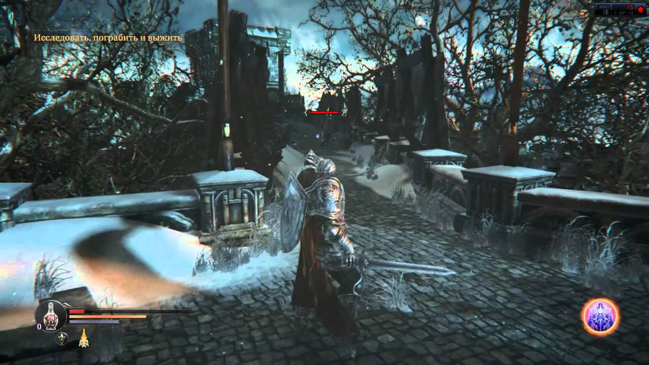 Lords of the Fallen (игровой процесс)