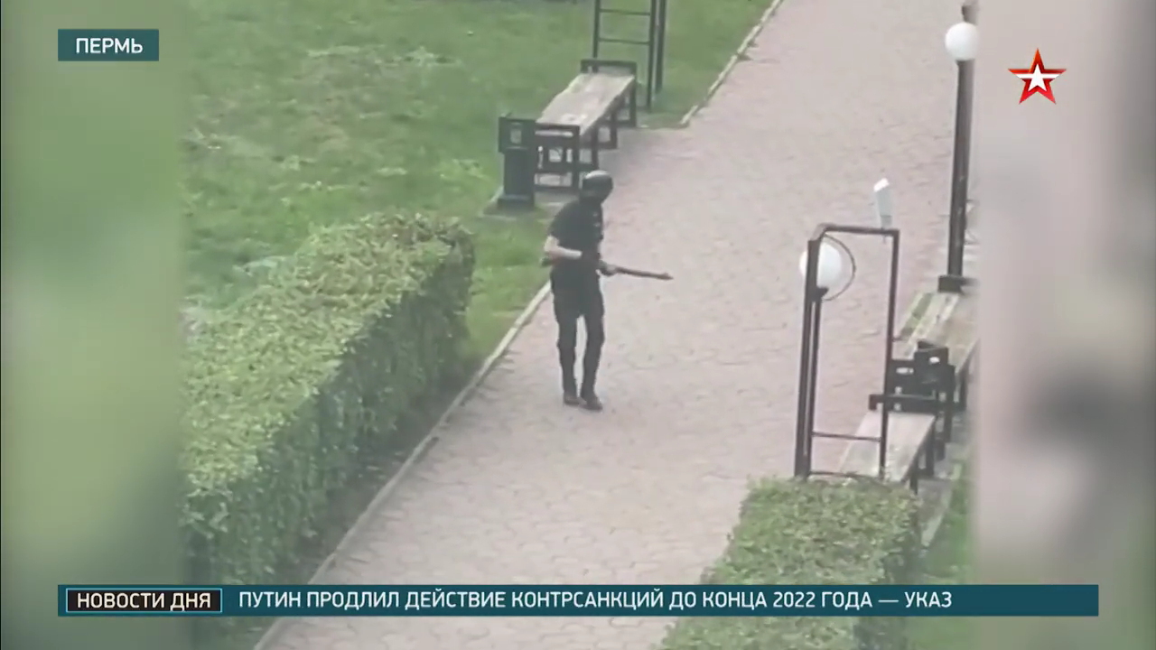 Моя полиция, меня бережёт?!