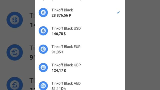 Как себя обезопасить и снизить расходы.mp4