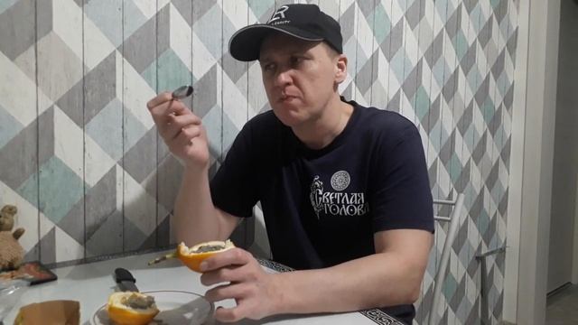 Гранадилла (пассифлора, страстоцвет) обзор