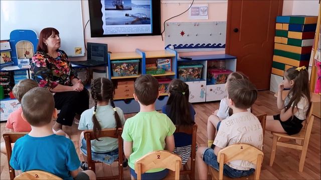 Занятие с детьми старшей группы "Дороги почты"