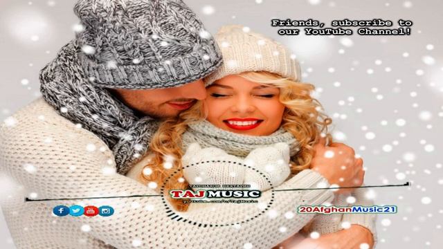 Соле нават муборак... Nawroz Mubarak... Afghan Music 2021.