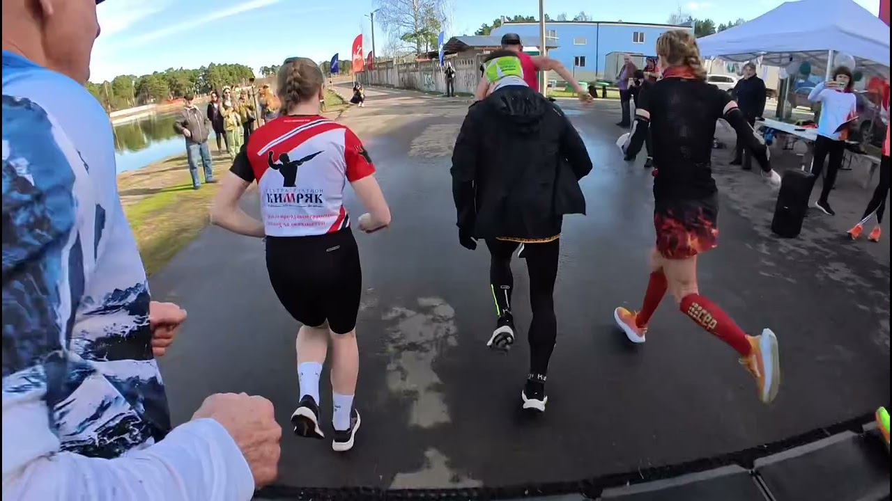 Шестичасовой забег Ультрабалас 2024. Старт