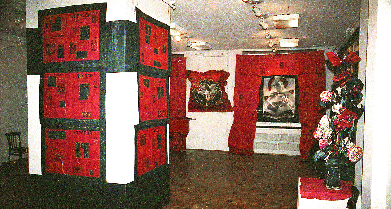 Презентация Музея метрополитен Черкашиных. Муниципальная галерея А-3. Москва, CNN 1992.