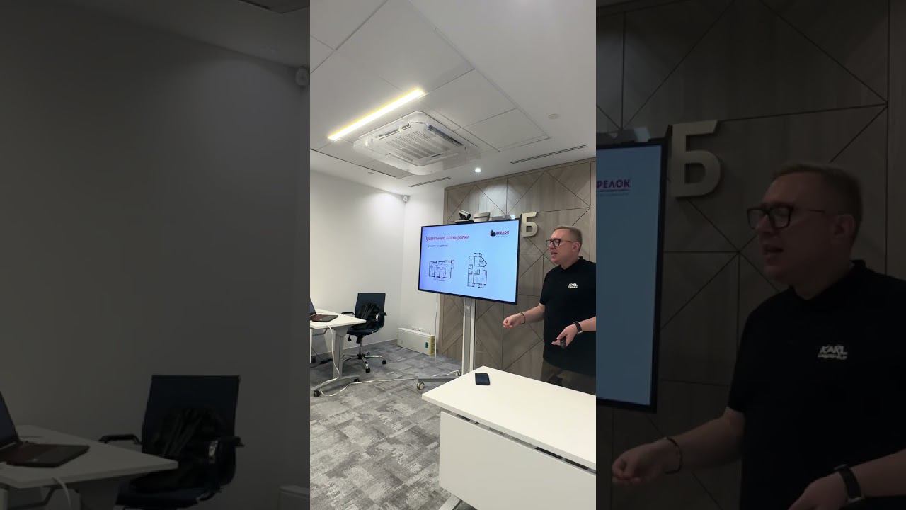 Акценты - Планировки в новостройках