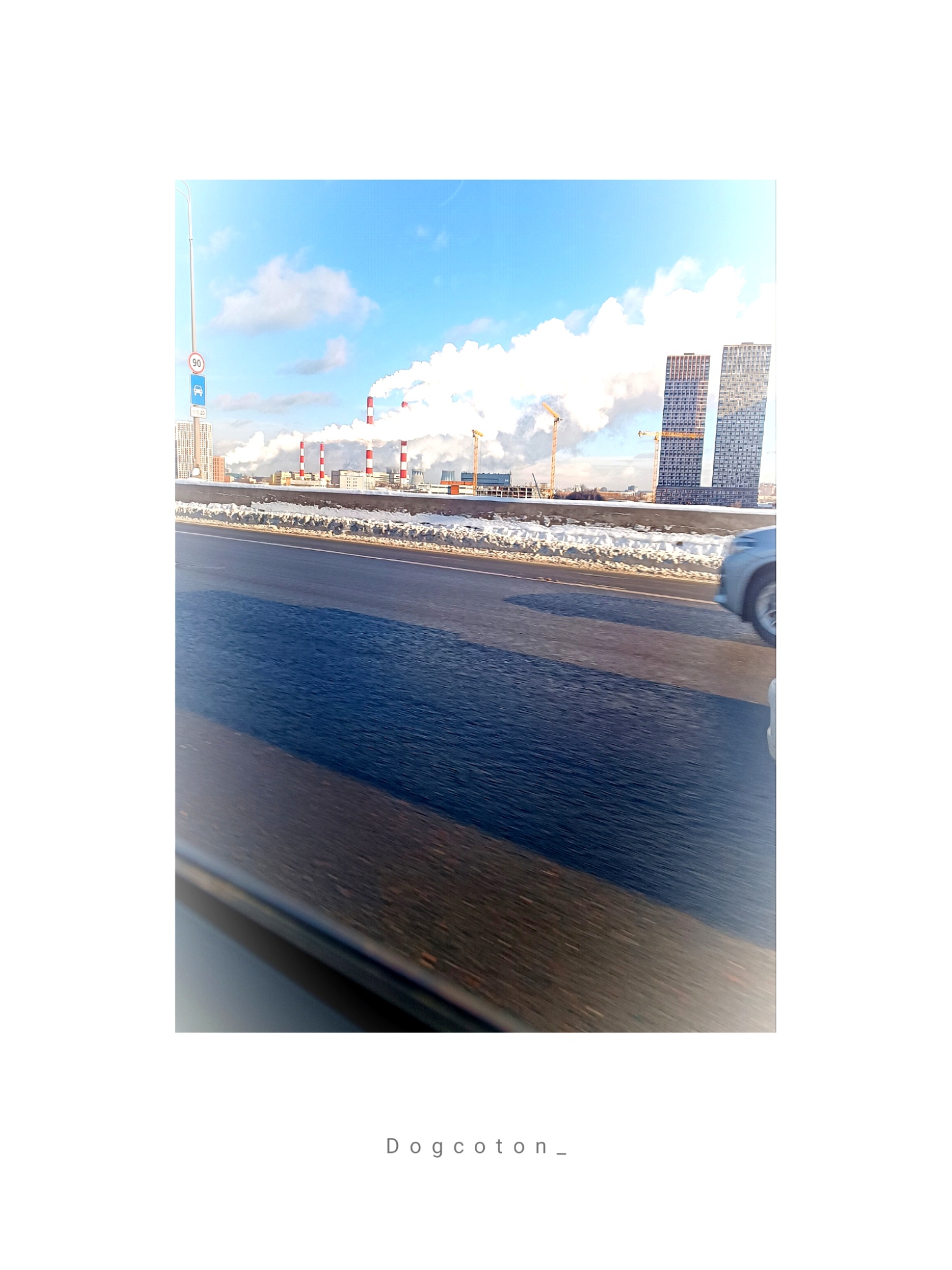 ТЭЦ и строительный АД!!#video