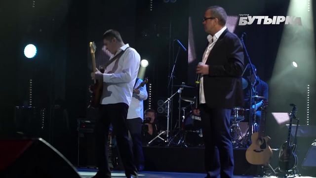 Группа Бутырка - Золотые купола (Концерт памяти Михаила Круга, Москва, Crocus Ci.