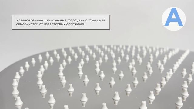 Тропический верхний душ SAVOL S-00Y16