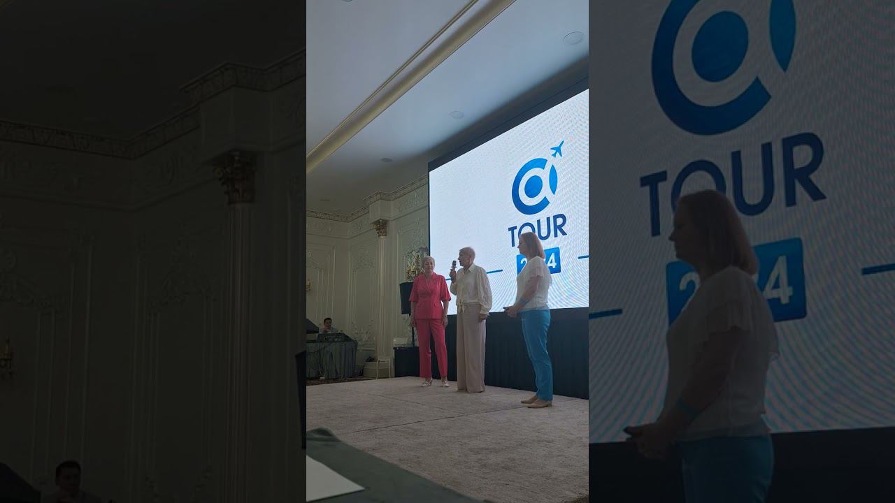 Главный секрет успеха. Марина Онисич.  Ташкент, июнь 2024