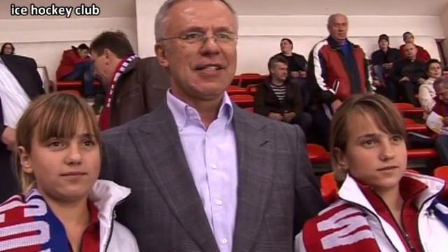 Воспитанники школы-интерната на матче ЦСКА