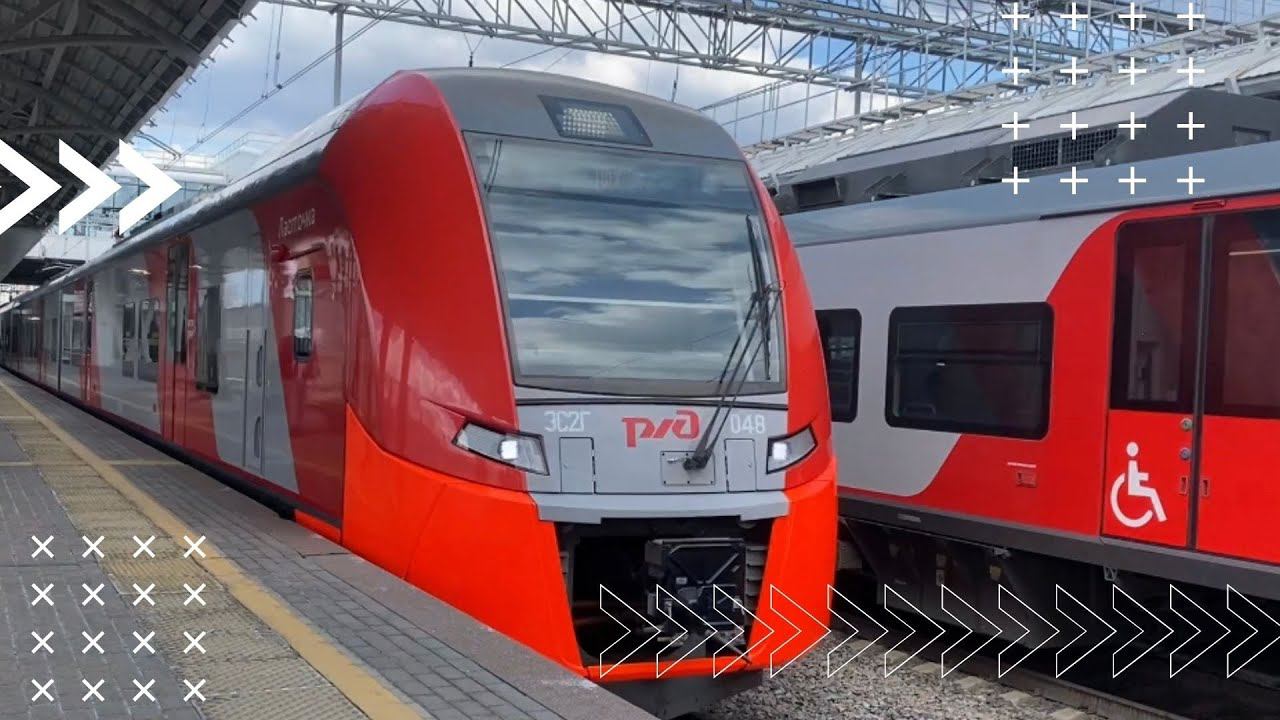 Мцк Ласточка. Необычный поезд в конце!