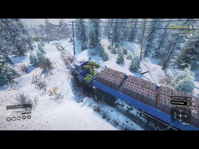 SnowRunner СТРОЙМАТЕРИАЛЫ