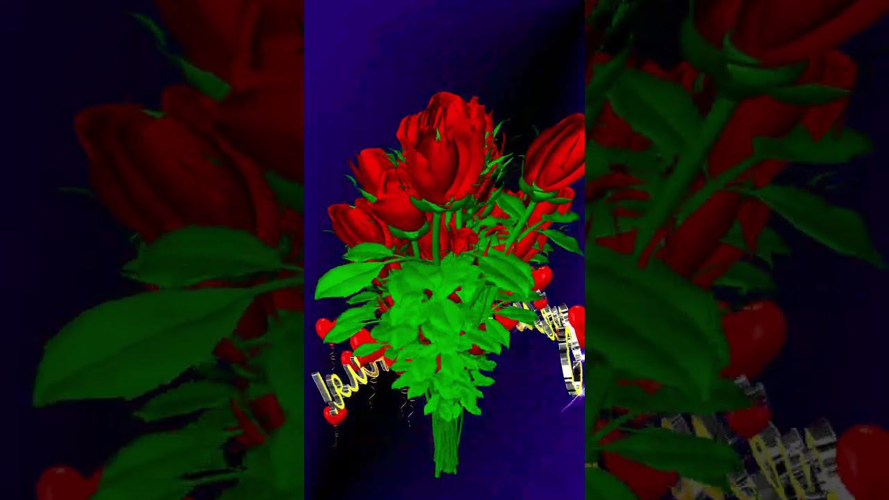 Поздравление С Днём Рождения!