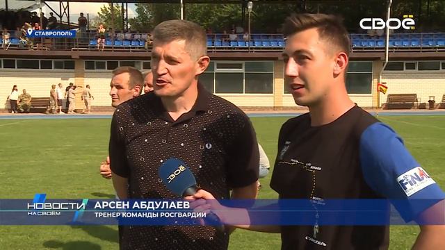 Благотворительный турнир по футболу прошёл в Ставрополе