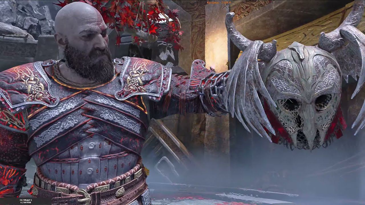God of War - Двигаемся по сюжету!