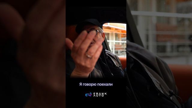 Юрий Стоянов о гонке с ГАИ