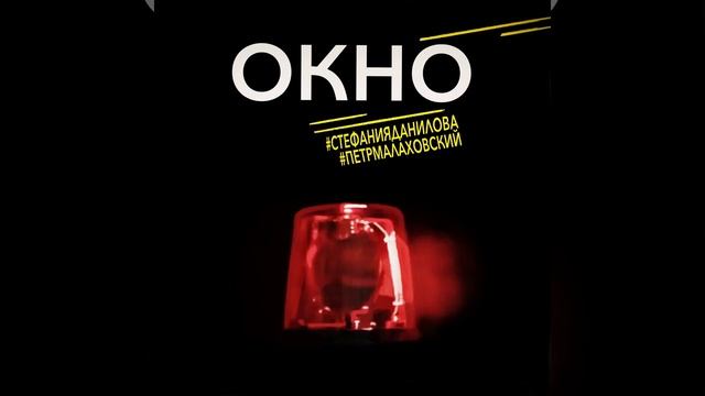 Ты столетием не ошиблась