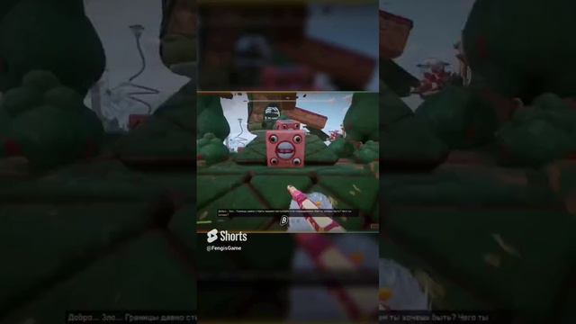 _В мозгах одни печеньки с медведями_😂 #атомик #ржака #спидран