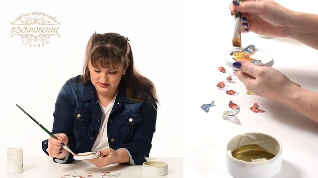 Лучший подарок для девочки. Декупаж шкатулки