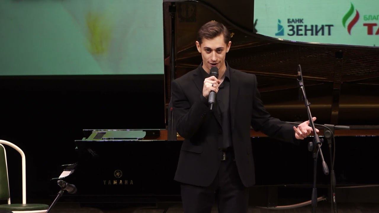 «Поэт и Музыка» 2023 - концерт в Альметьевске 28 января 2022 года