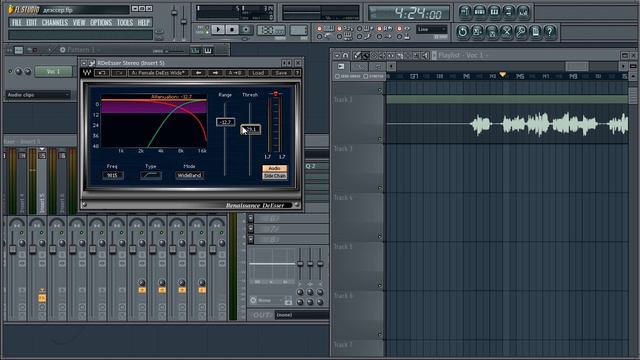 Обзор Waves DeEsser и RDeEsser