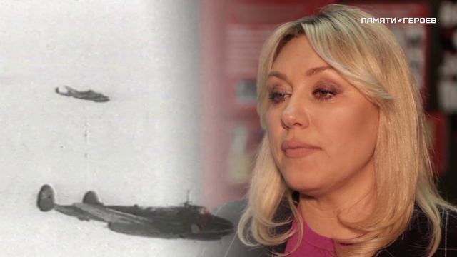 Ольга Юшкова о подвиге Ивана Бойкова