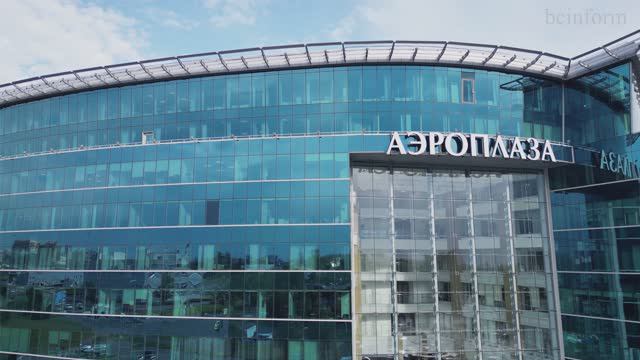 БЦ АЭРОПЛАЗА видеопрезентация от БЦИинформ