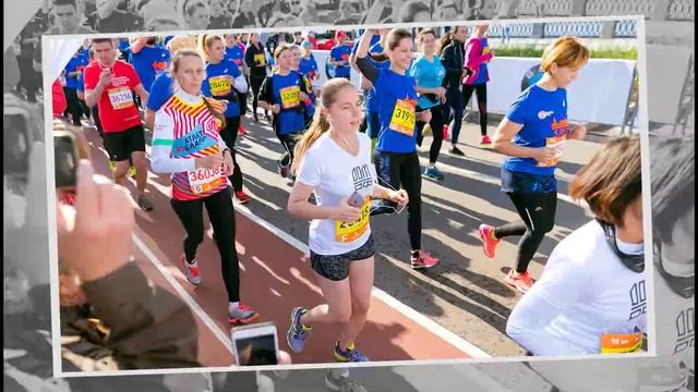 Команда ДОМ.РФ на Московском марафоне 2017