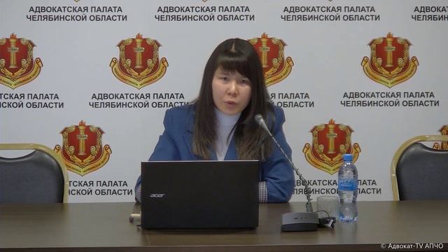 «Вопросы уголовно-правовой оценки нарушений санитарно-эпидемиологических правил»