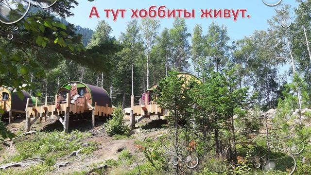 БАЙКАЛ ЧАСТЬ 1 Новосибирск, Иркутск, Байкальск, Теплые озера, Слюдянка и мыс Шаманский.