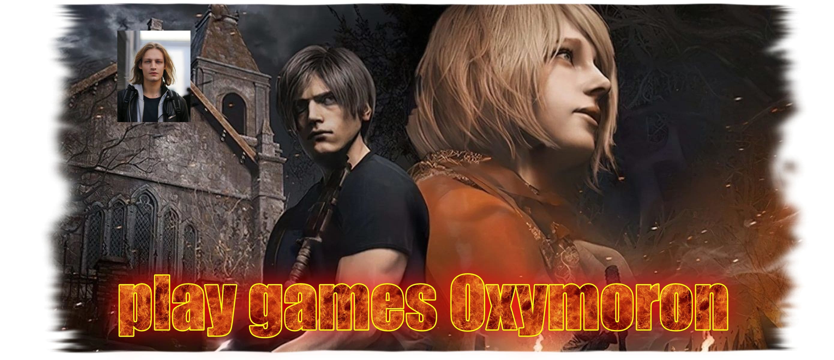 Resident Evil 4 Remake часть 46 прохождение на русском.(PC)