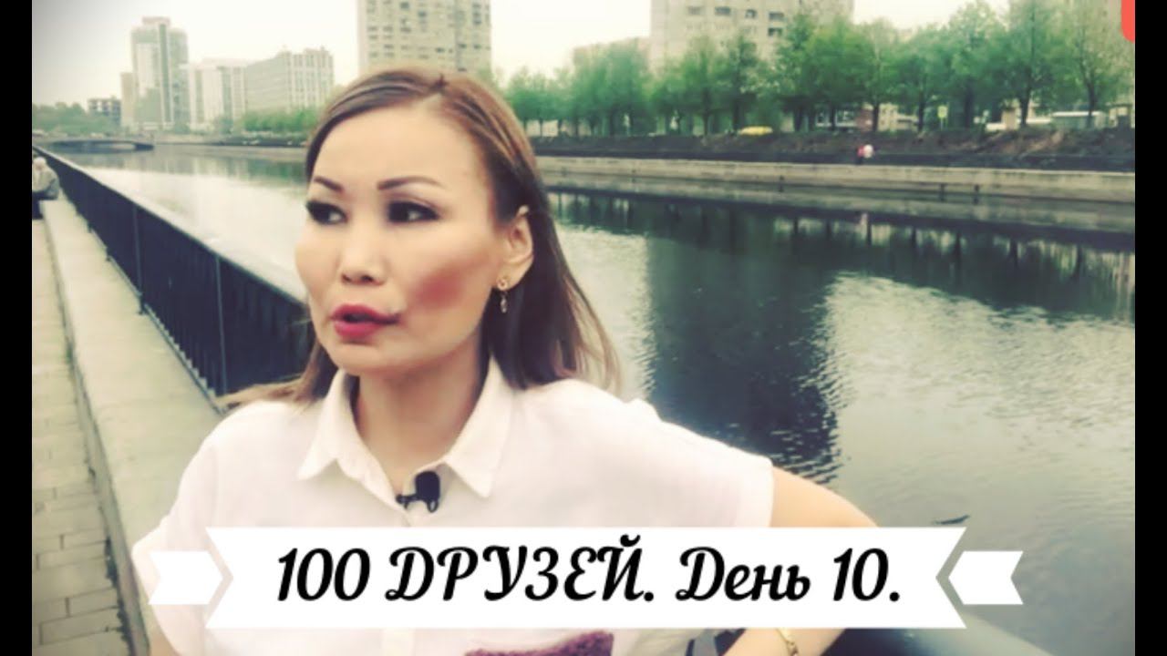 «Он же итак богатый, почему он не может бесплатно провести обучение?»