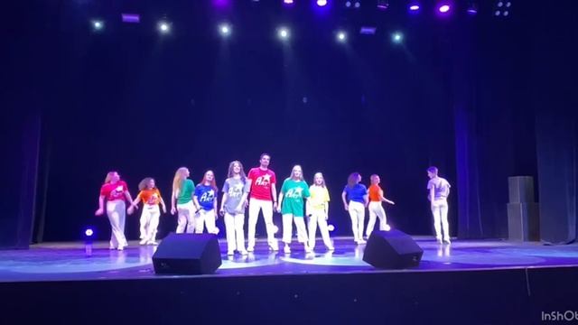 Арт-Ко - Радость, привет