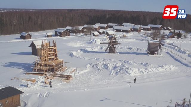 Про мельницу...