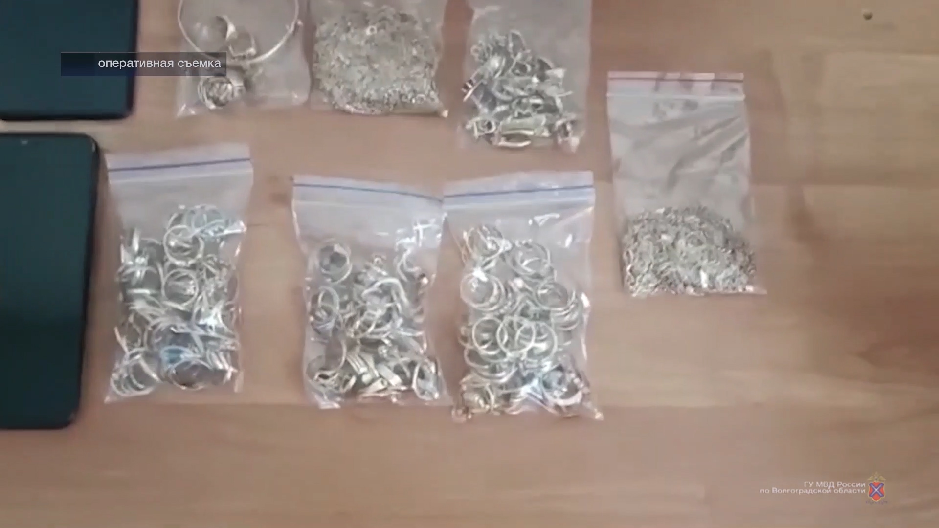 Полицейские ракрыли кражу ювелирных изделий