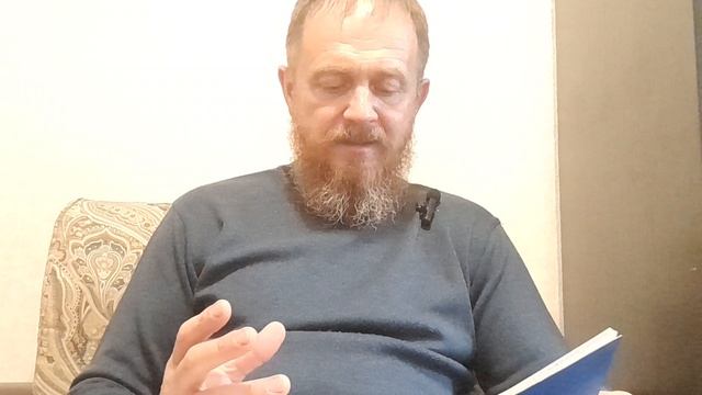 Урок-21 ч-1(НАСЛЕДИЕ ПРЕДКОВ).Земли Свята Расы.