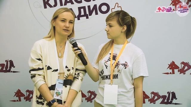 Интервью с Исполнительным директором РДШ Плещёвой И.В.