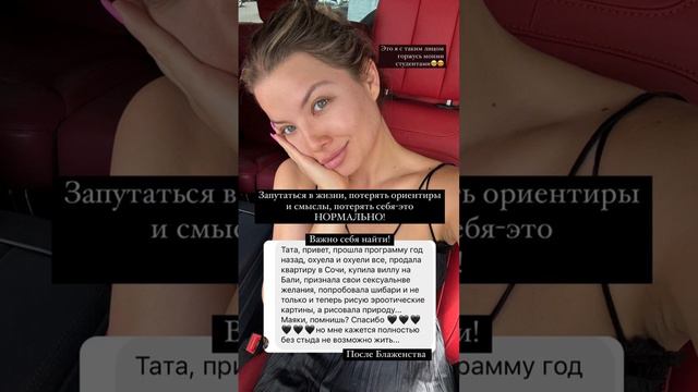 Разбор сериала sSex Life. Часть №1